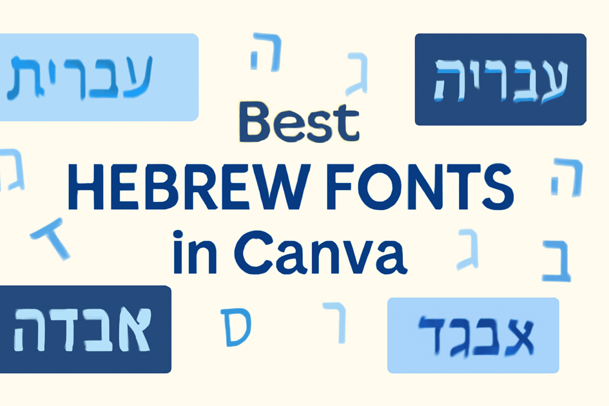 Best Hebrew Fonts in Canva